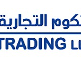 Welcome To Mincom Trading L L C