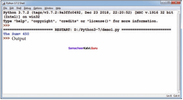 Samacheer Kalvi 12th Computer Science Solutions Chapter 5 Python – Variables and Operators ...