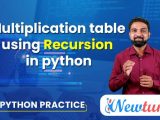 Multiplication Table In Python Using Function
