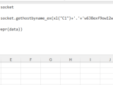 Python In Excel For Red Team Operations