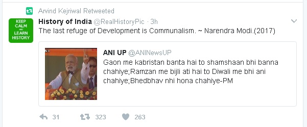 PM Modi's words taken out of context to create a 'communal' controversy