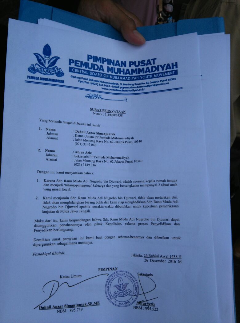 Pemuda Muhammadiyah Serahkan Surat Pernyataan Penangguhan Penahanan ...