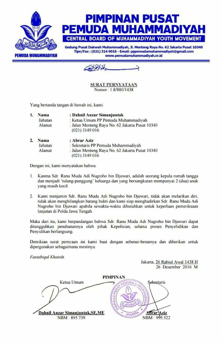 Inilah Alasan Ketua PP Pemuda Muhammadiyah Jamin Penangguhan Penahanan ...