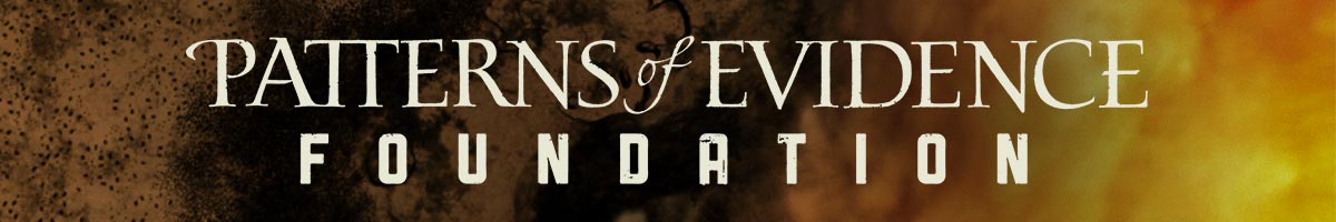 Donate to Patterns of Evidence | Patterns of Evidence