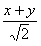 Hipérbole Equilátera | Matemática IFBA