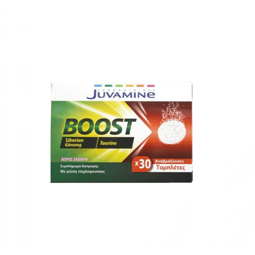 Juvamine-Boost Siberian-Ginseng, Taurine-VitaminC - Pharmacoline