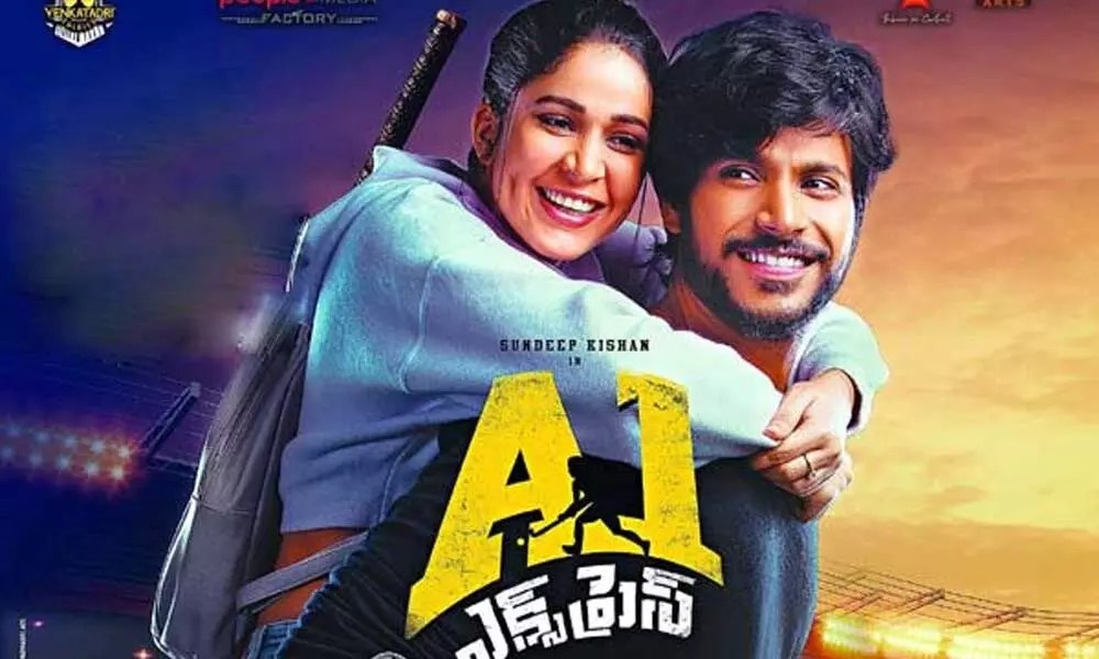 A1 Express Full Movie Analysis: Story, Cast, Release Date, Budget, Box ...