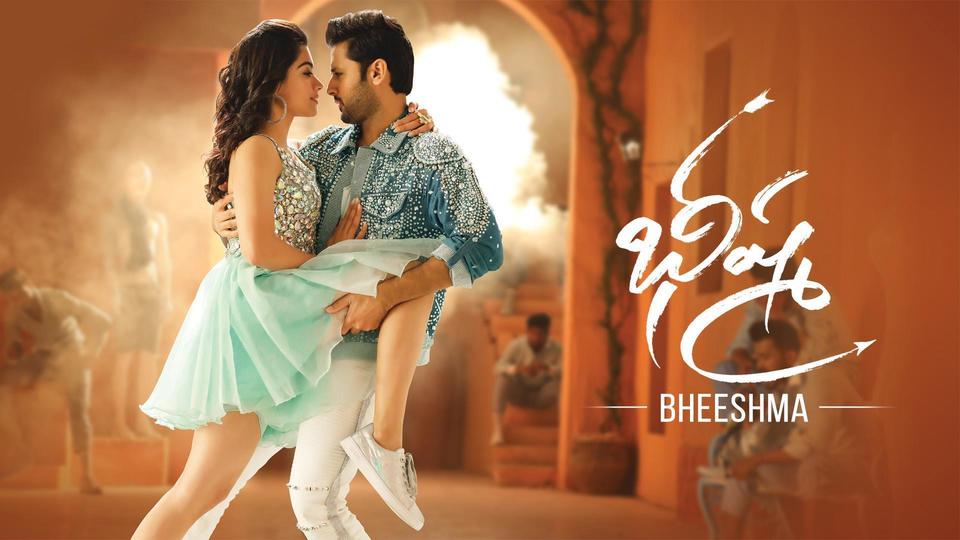 Bheeshma (2020) Full Movie Analysis: Story, Cast, Release Date, Budget, Box Office Collection ...