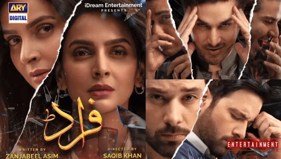 Fraud (ARY Digital) Drama Series Analysis: Story, Episodes, Cast ...