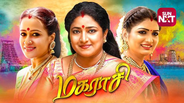 Magarasi Serial Cast, Real Names, Age, Salary, Net Worth, Timing, Story ...
