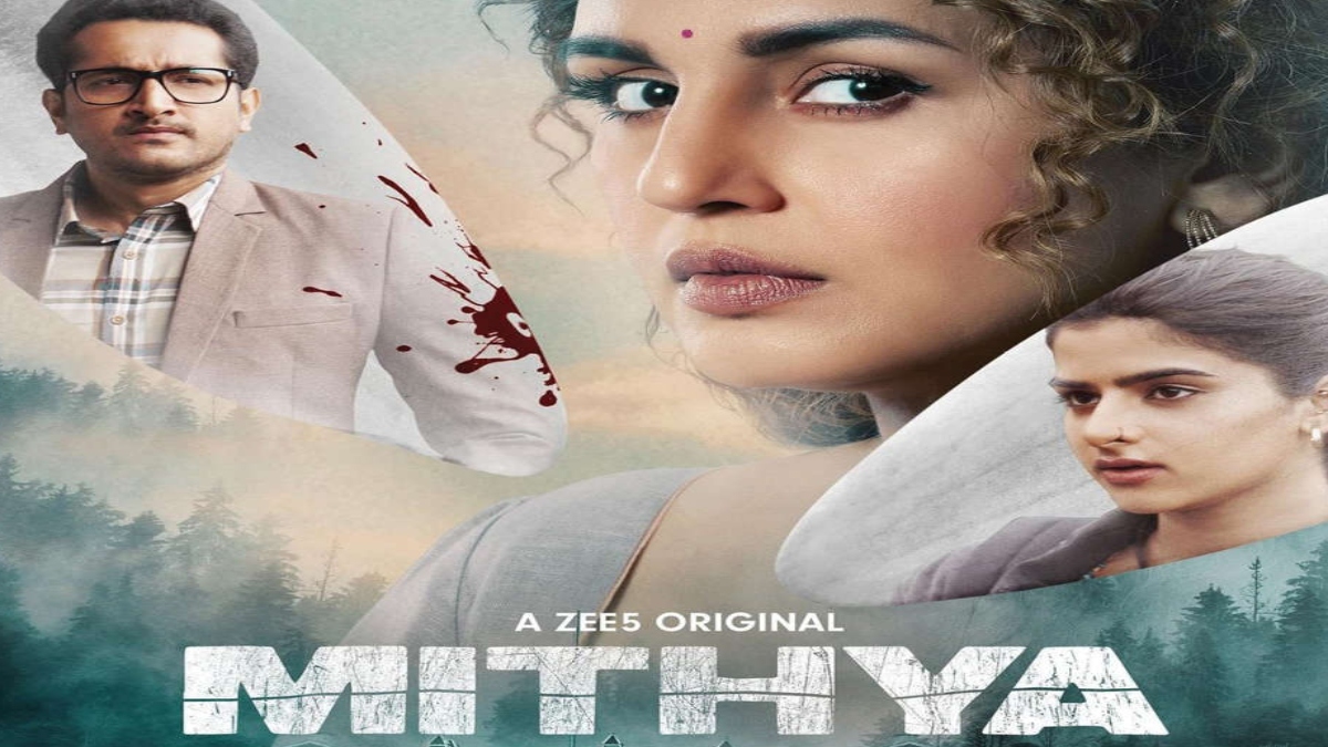 Mithya (ZEE5) Full Web Series Analysis: Story, Episodes, Cast, Actors ...