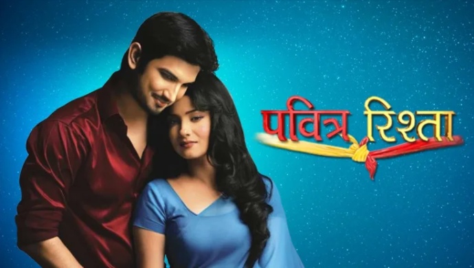 Pavitra Rishta Serial Cast, Real Names, Age, Salary, Net Worth, Timing ...