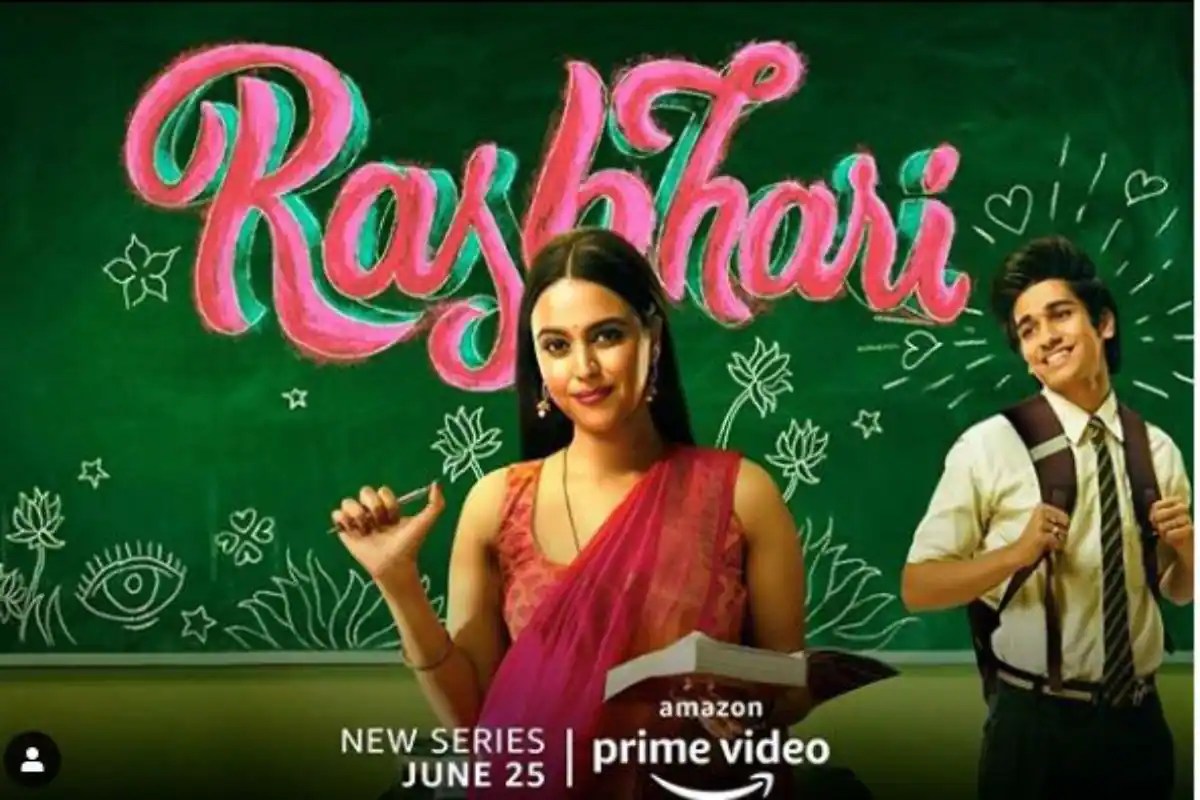 Rasbhari (Amazon Video) Full Web Series Analysis: Story, Episodes, Cast ...