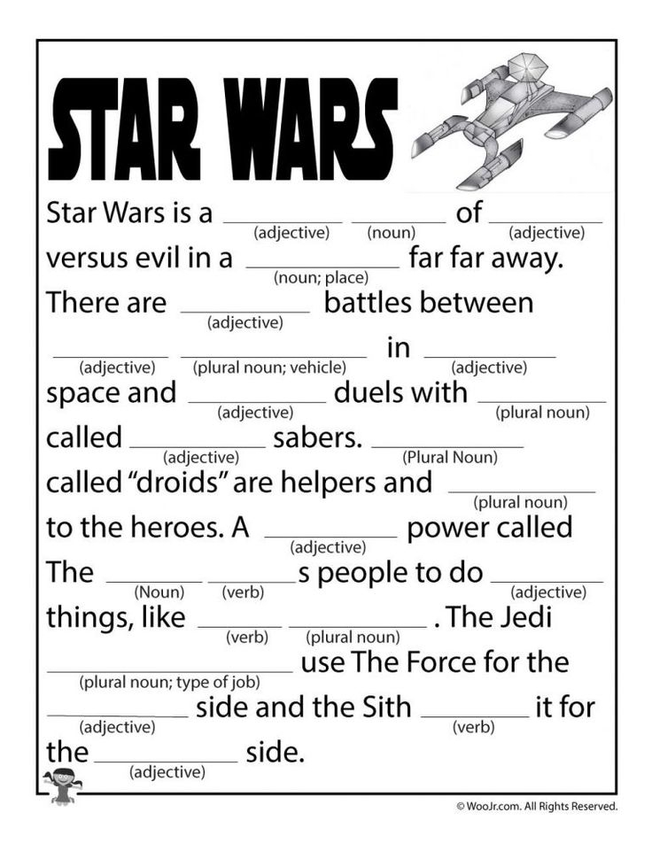 Mad Libs Explained Printable Madlibs mad-libs-explained-printable-madlibs