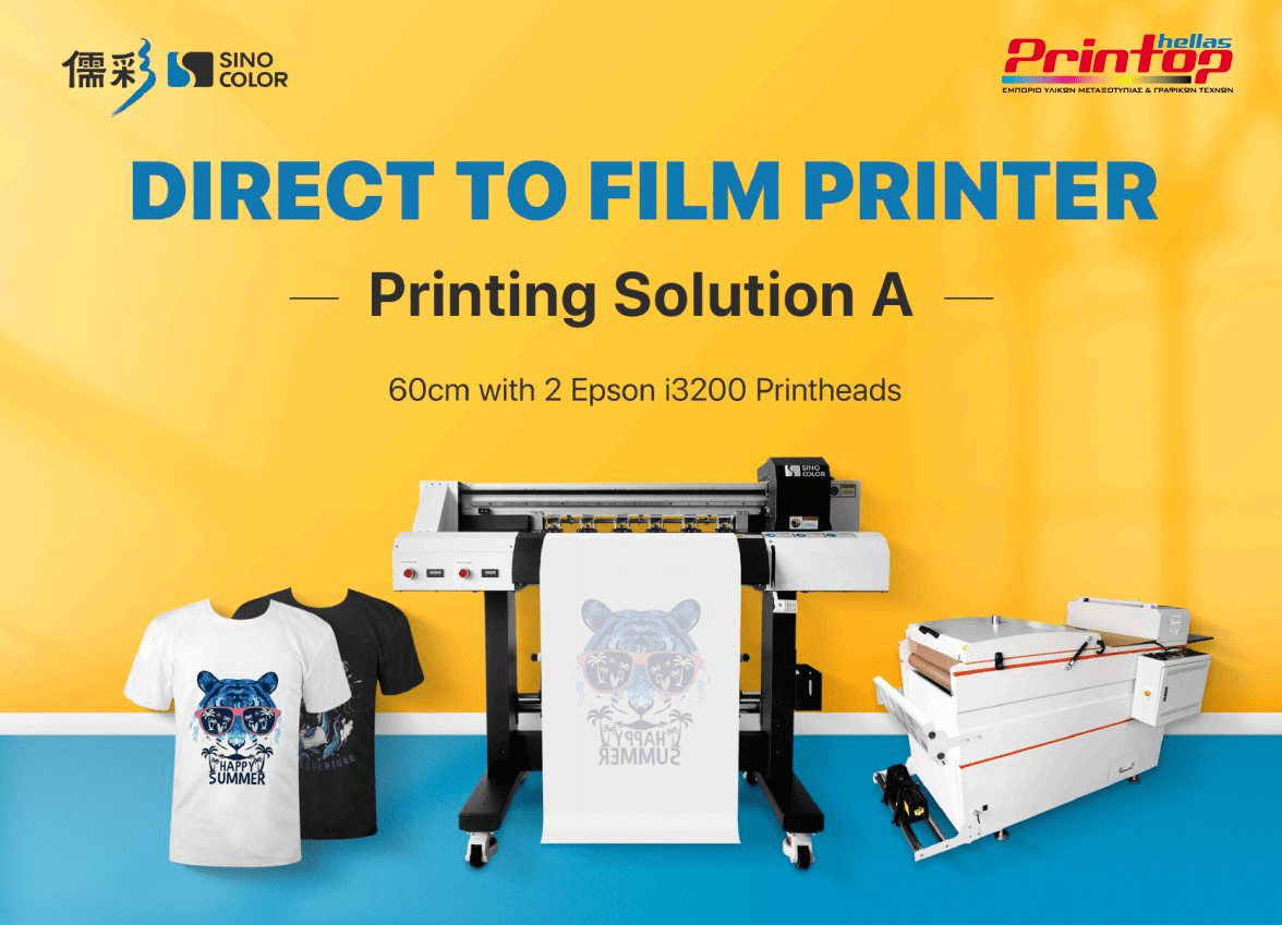 SINOCOLOR 60CM DTF PRINTER – Printop
