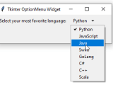 An Essential Guide To Tkinter Optionmenu Widget By Practical Examples