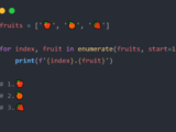 Python Enumerate