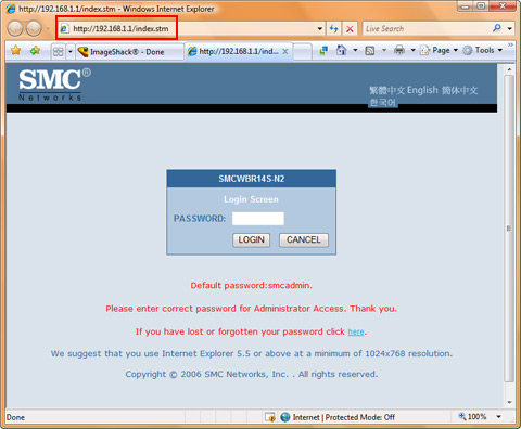 Streamingserver's Blog | Just another WordPress.com weblog