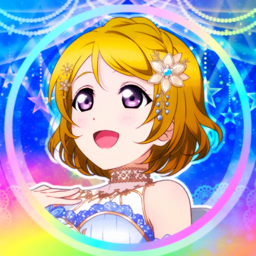 µ’s Ice Illusion World pfps! – ROGUETOAD.COM