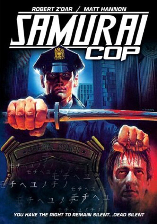 Samurai Cop (1989) Poster