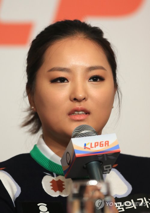 2015 KLPGA Primer | SeoulSisters