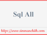 Sql All Operator Check Conditions Subquery Return Values