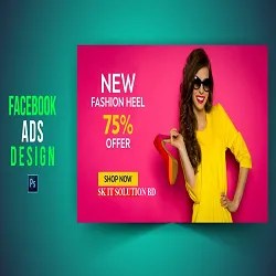 Facebook Ads Banner Design Service | FB Business Promotion Banners
