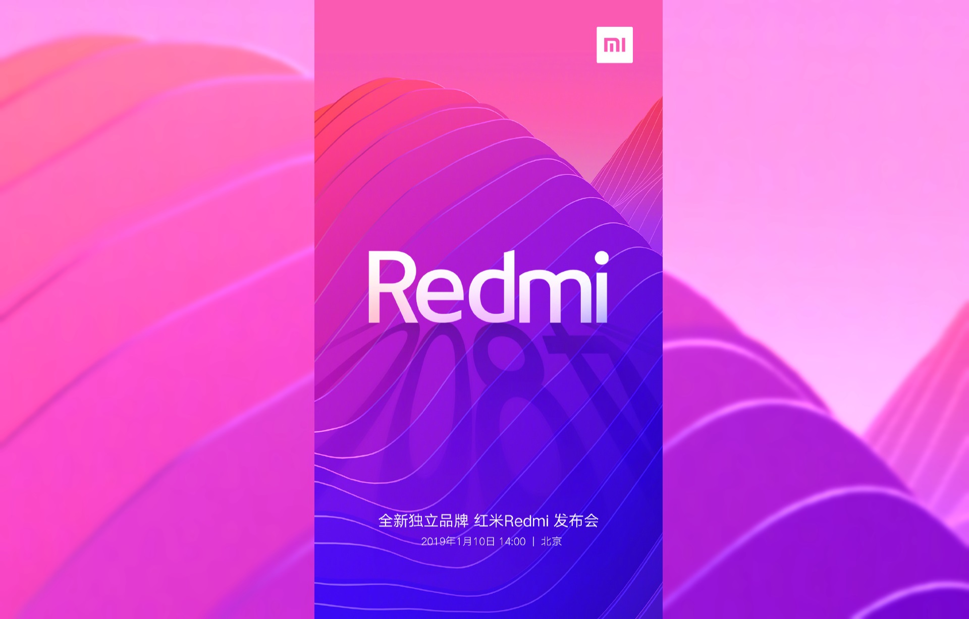 Xiaomi gliedert Redmi als Marke aus und kündigt Launch-Event an