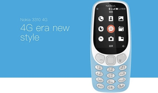 Nokia 3310 with 4G Connectivity and Android OS Announced: Specification ...