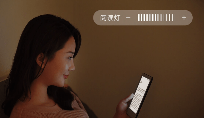 Xiaomi Mi Reader with 6-Inch HD E-Ink Display and USB-C goes official ...