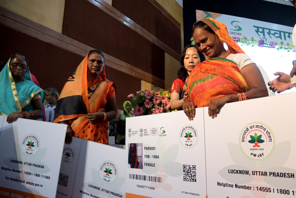 How To Apply For PMJAY Scheme?