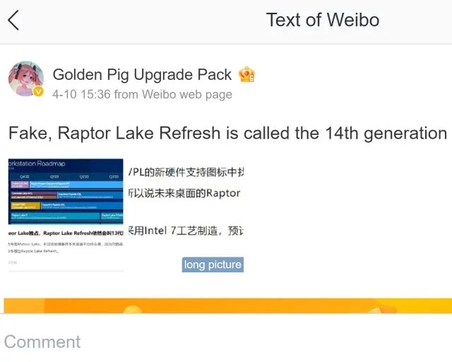 Intel to launch 14th Generation Meteor Lake CPUs later this year: Here ...