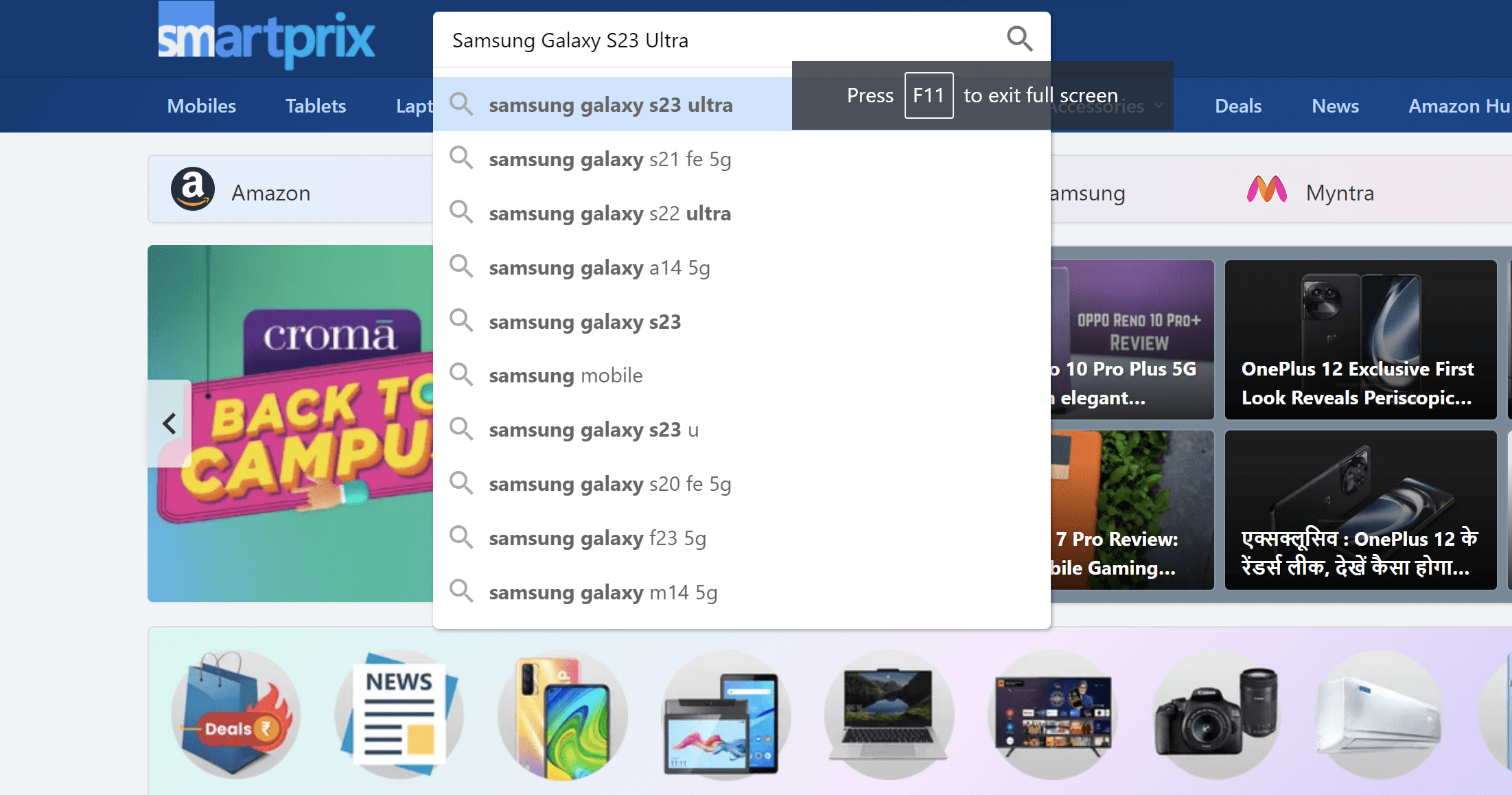 Smartprix Product Price History Graph: Unlock Best Deals and Avoid ...