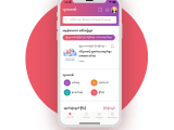 Web Design Mobile Application Software Graphic Design Agency Myanmar