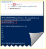 How to create and use PowerShell ArrayList - SPGuides