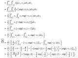 Joint Probability Density Function