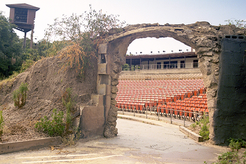 The Old Amphitheater