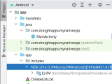 Android Studio で Native C プロジェクトを作成する Straightapps