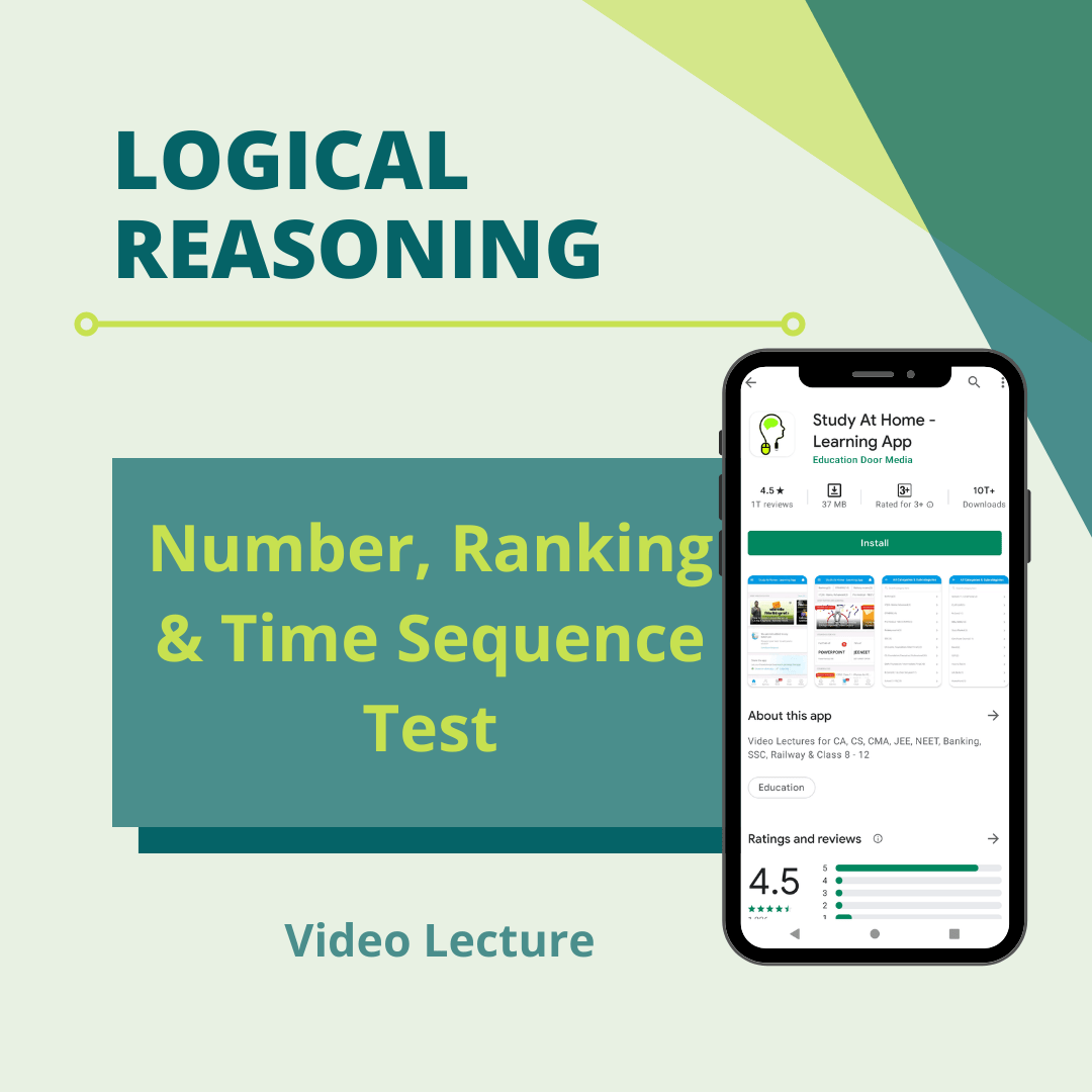 Number, Ranking & Time Sequence Test - www.StudyAtHome.org