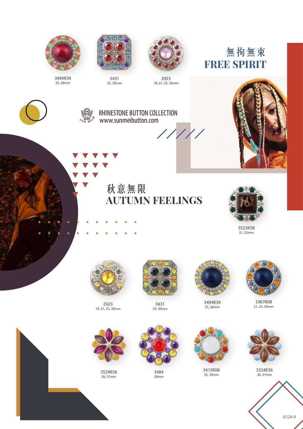 Wholesale Rhinestone Buttons & Embellishments for Clothing - SUNMEI BUTTON