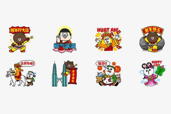 LINE Introduces Animated CNY Stickers & Camera Stamps