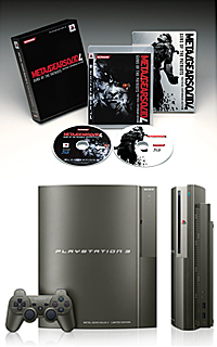 Konami reveals limited-edition PS3 Metal Gear Solid 4 bundle - Tech Digest