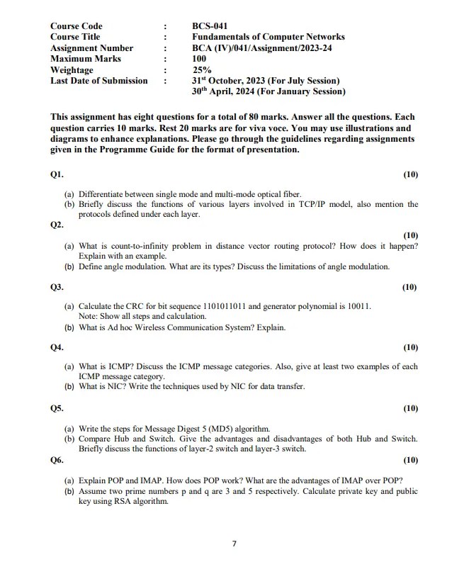 BCS-041 Fundamentals Of Computer Networks Solved Assignment 2023-24 - Techiya.in
