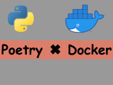 Python Install Poetry In Docker Container With Vscode Technical Feeder