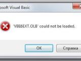 Microsoft Visual Basic Error Loading Specific Files Techyv