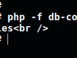How To Test Php Mysql Database Connection Using Script