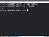 Compile Run A C Program On Linux Testingdocs