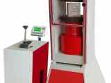 Hs Semi Automatic Compression Testing Machines Testmak