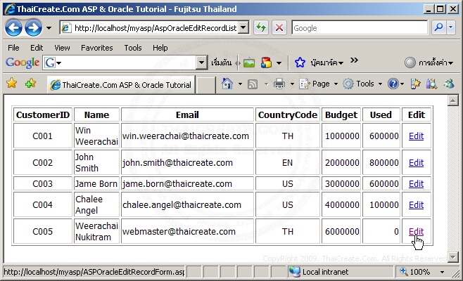 Asp Oracle Edit Update Record