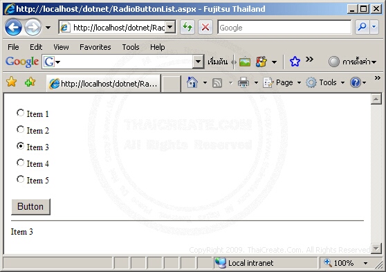 Asp Net Radiobuttonlist Asp Radiobuttonlist